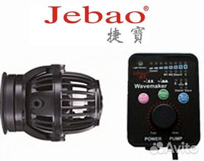 Помпа течения jebao RW 8 RW 15 морская