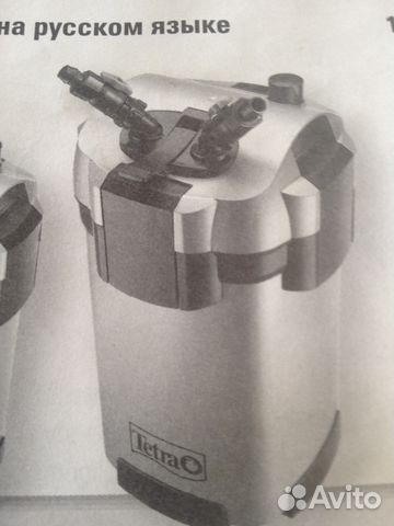 Внешний фильтр для очистки аквариумной воды