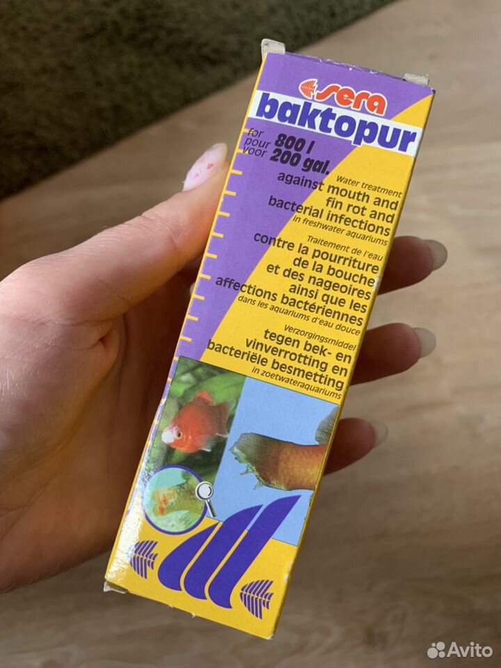 Baktopur sera / бактопур