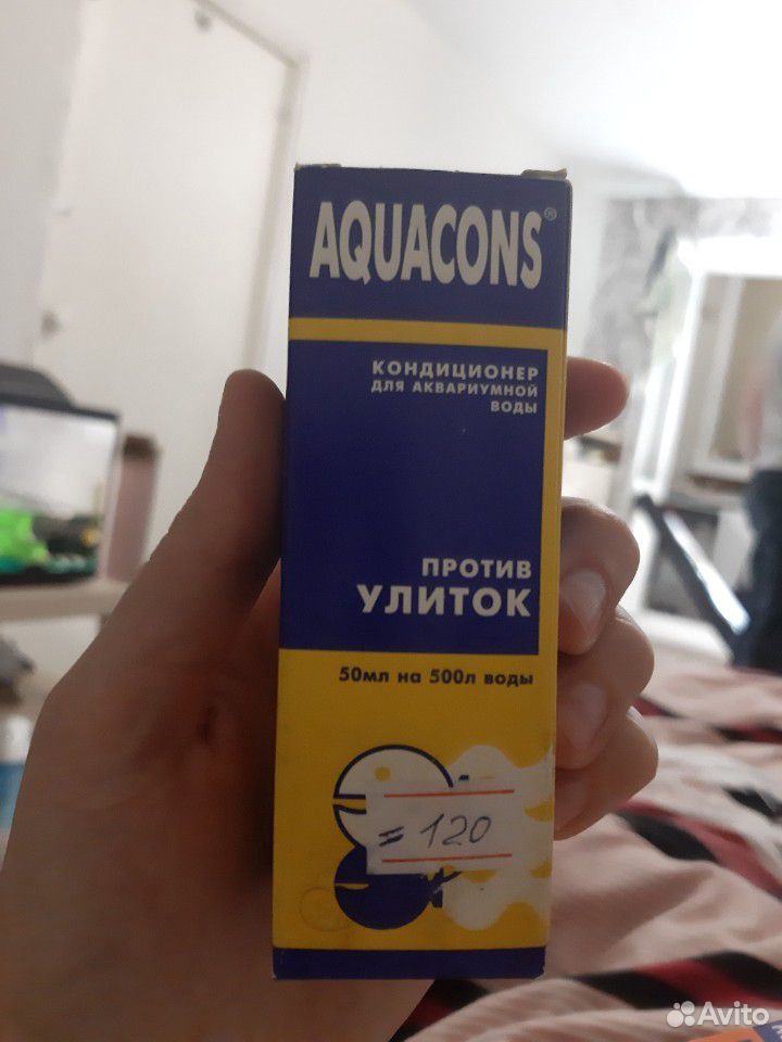 Кондиционеры для аквариумной воды (новые)