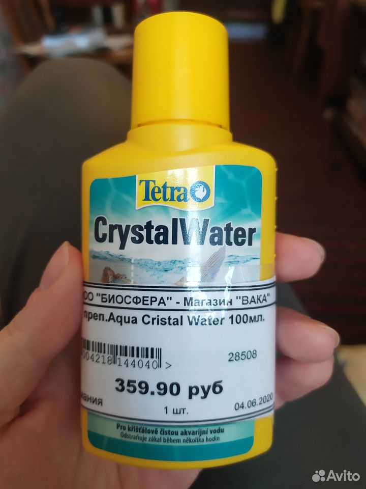 Кондиционер для аквариума Tetra Crystal Water