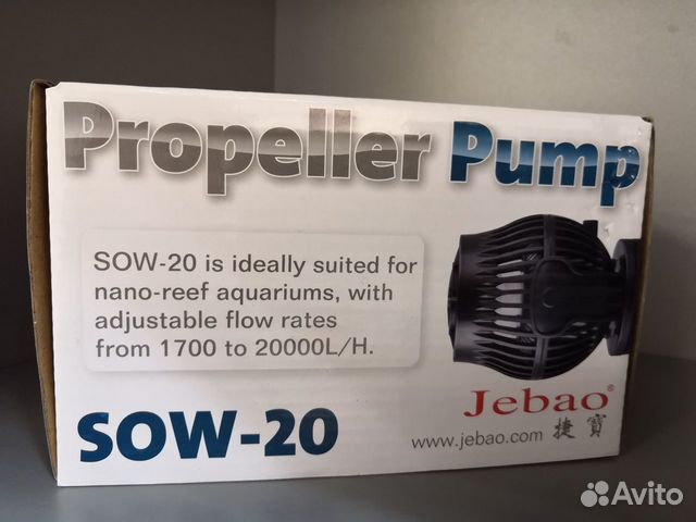 Помпа течения для аквариума Jebao SOW 20