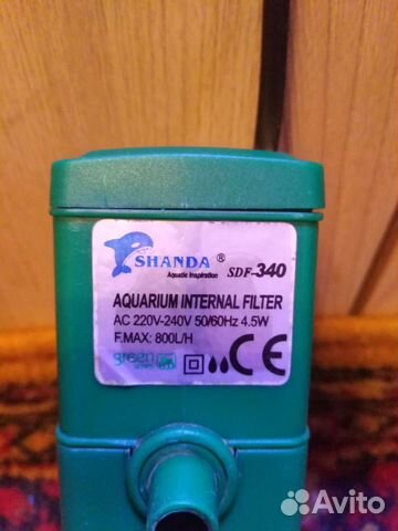 Фильтр shanda SDF-340