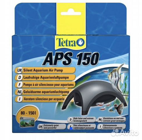 Компрессор Tetra APS 150 для аквариума 80 - 150 л