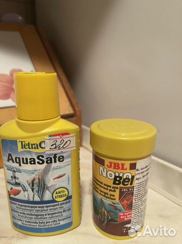 Tetra Aqua Safe