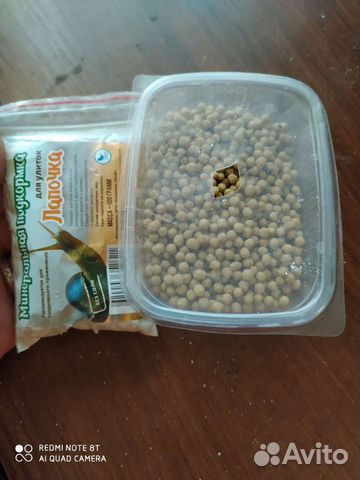 Корм для черепах