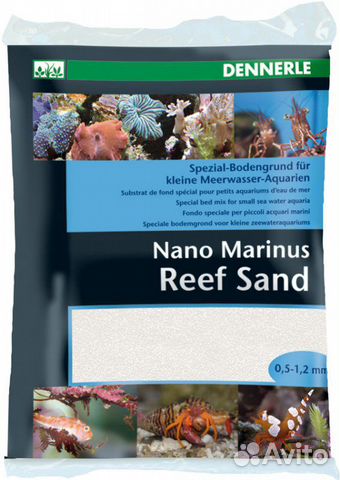 Dennerle Nano Marinus Reef Sand специальный грунт
