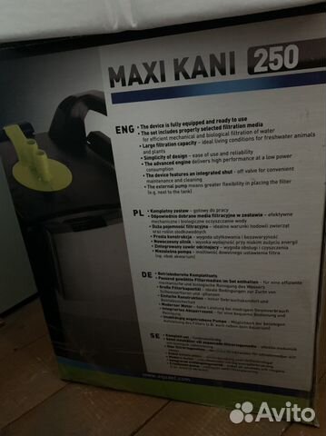 Внешний фильтр Aquael Maxi Kani 250
