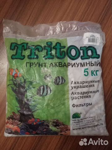 Грунт для аквариума