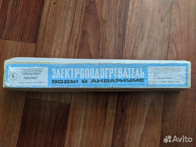 Электроподогреватель воды в аквариуме