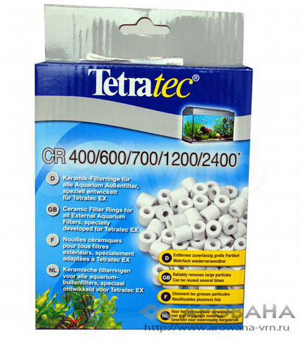 Наполнители для внешних фильтров Tetra